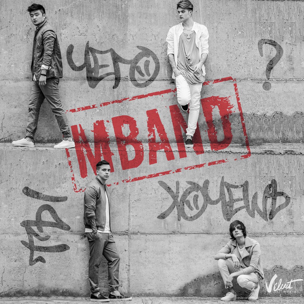 MBAND - Чего ты хочешь? Akkorde, Tabulatur für die Gitarre in Note-Store | Gitarre.Tabulatur SKU ...