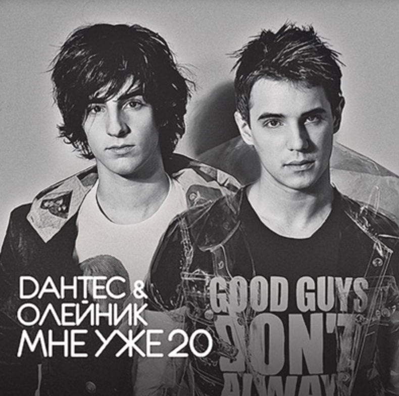 DiO.filmy - Девочка Оля Noten für Piano downloaden für Anfänger Klavier ...