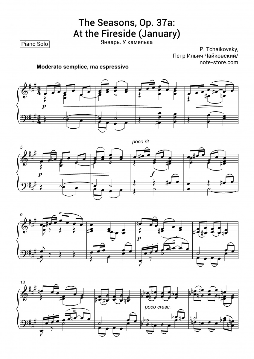 Pyotr Ilyich Tchaikovsky - The Seasons, Op. 37a: At the Fireside (January) Noten für Piano ...