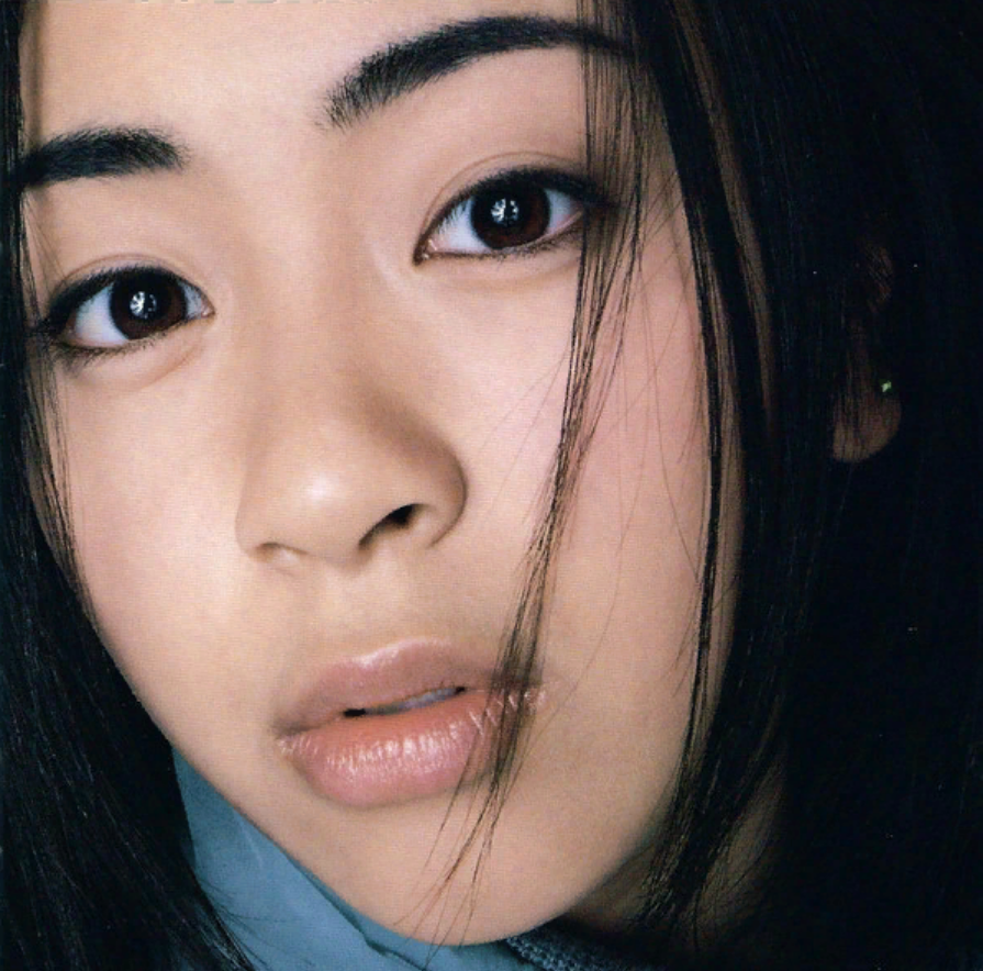 Hikaru Utada - First Love Noten für Piano downloaden für Anfänger ...