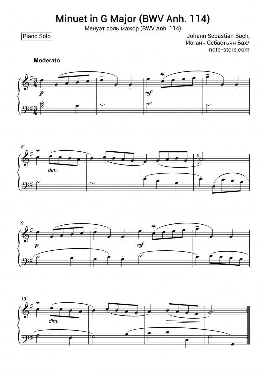 Johann Sebastian Bach - Minuet in G Major (BWV Anh. 114) Noten für Piano downloaden für Anfänger ...