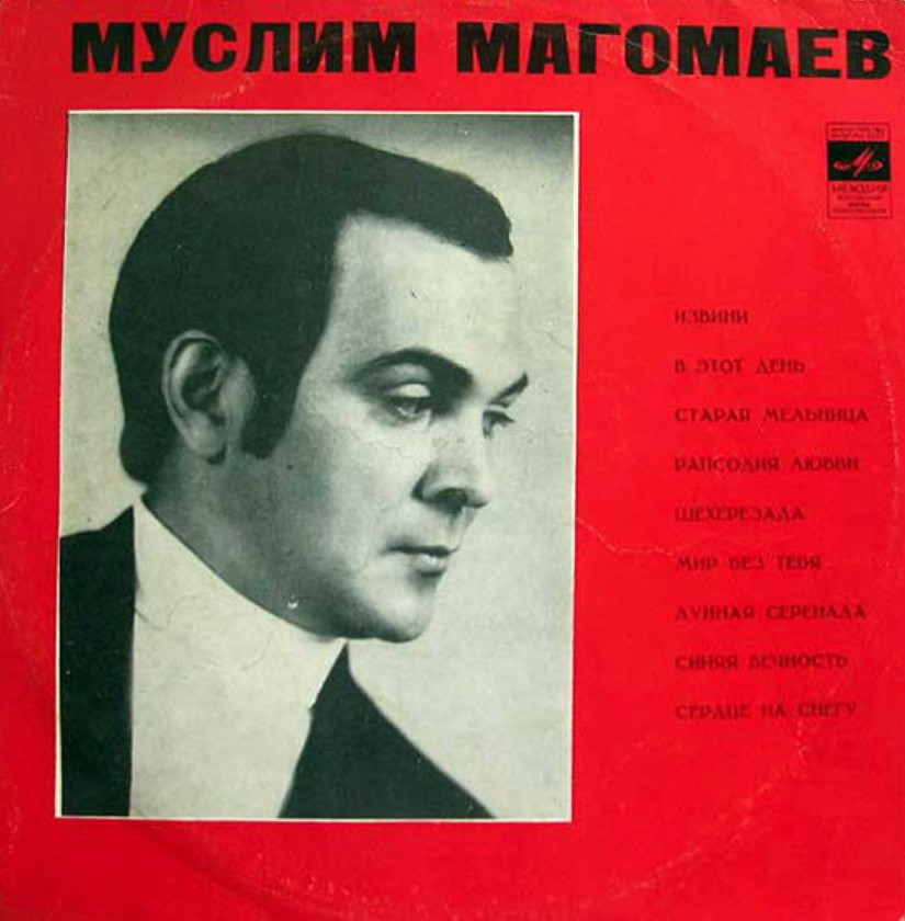 Muslim Magomayev - Извини Noten für Piano downloaden für Anfänger ...