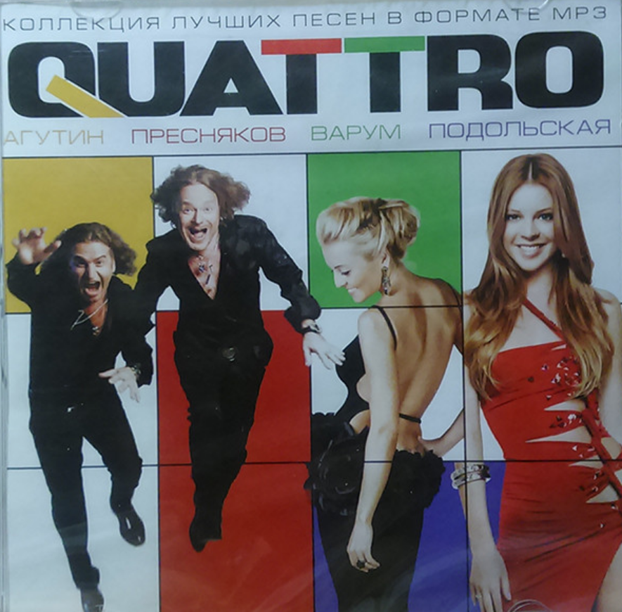 Natalia Podolskaya - Прощаю Noten für Piano downloaden für Anfänger ...