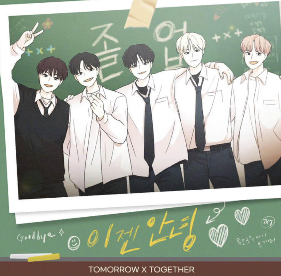 TXT (Tomorrow X Together) - Goodbye Now Noten für Piano downloaden für ...