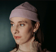 Malou Lovis Kreyelkamp - Glacier Rivers Noten für Gitarren downloaden für Anfänger Gitarre.Tabs ...